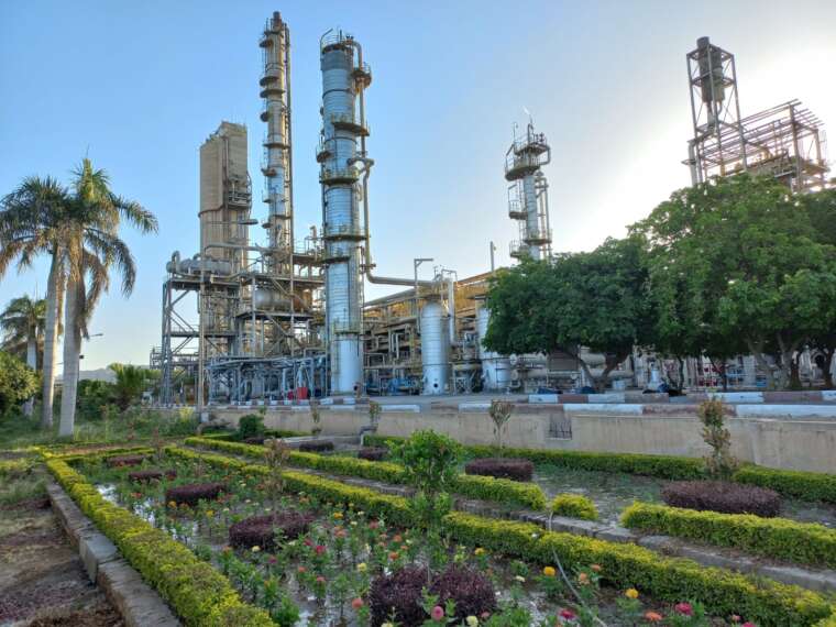 About Us - Agritech Limited